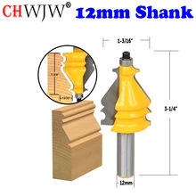 Cemented Carbide Molding Router Bit | Cemented Carbide Milling Cutter ...