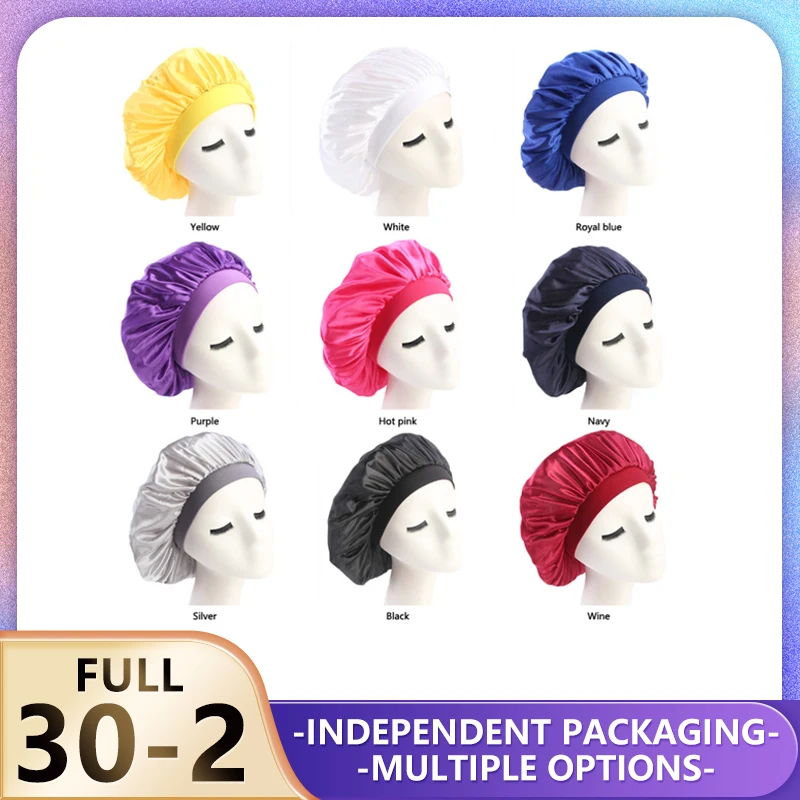 58cm-Bonnet-Hair-Styling-Cap-Adjust-Solid-Satin-Long-Hair-Care-Women ...