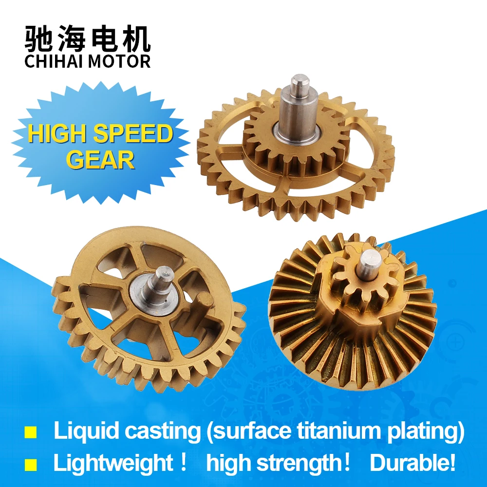 High-Speed-Titanium-Alloy-Shaft-13-1-16-1-18-1-Liquid-Metal-Gear-Set ...