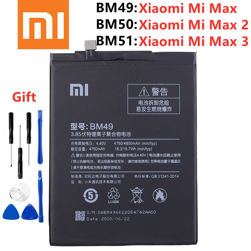 Xiao-mi-100-Orginal-BM49-BM50-BM51-Battery-For-Xiaomi-Mi-Max-Max-2-Max ...