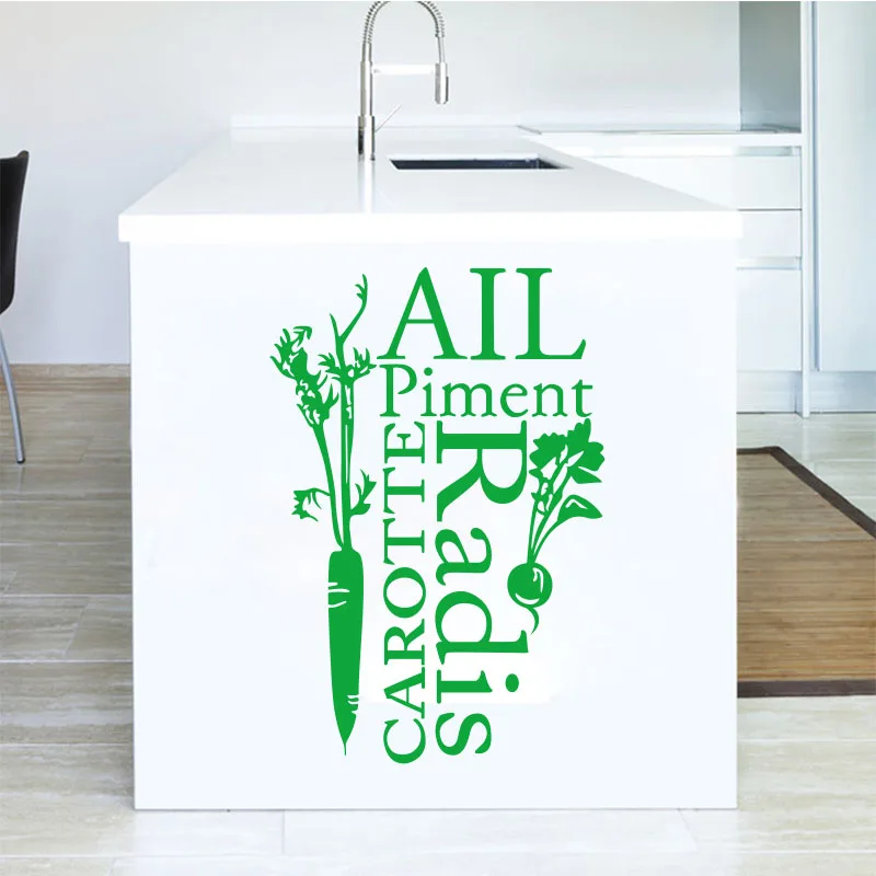 Stickers French Cuisine All Piment Vinyl Wall Decals Removable Art ...