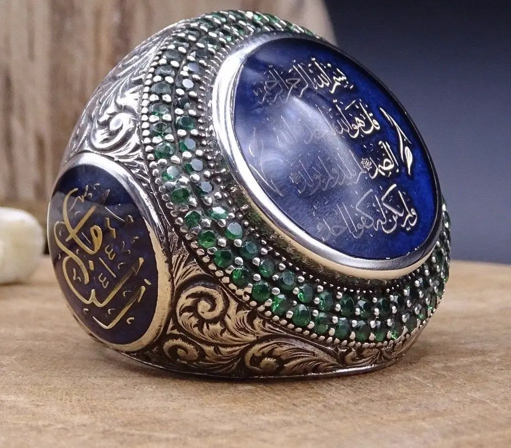 Exaggerated-Turkish-Handmade-Men-Lucky-Stone-Islamic-Muslim-Allah-Ring ...
