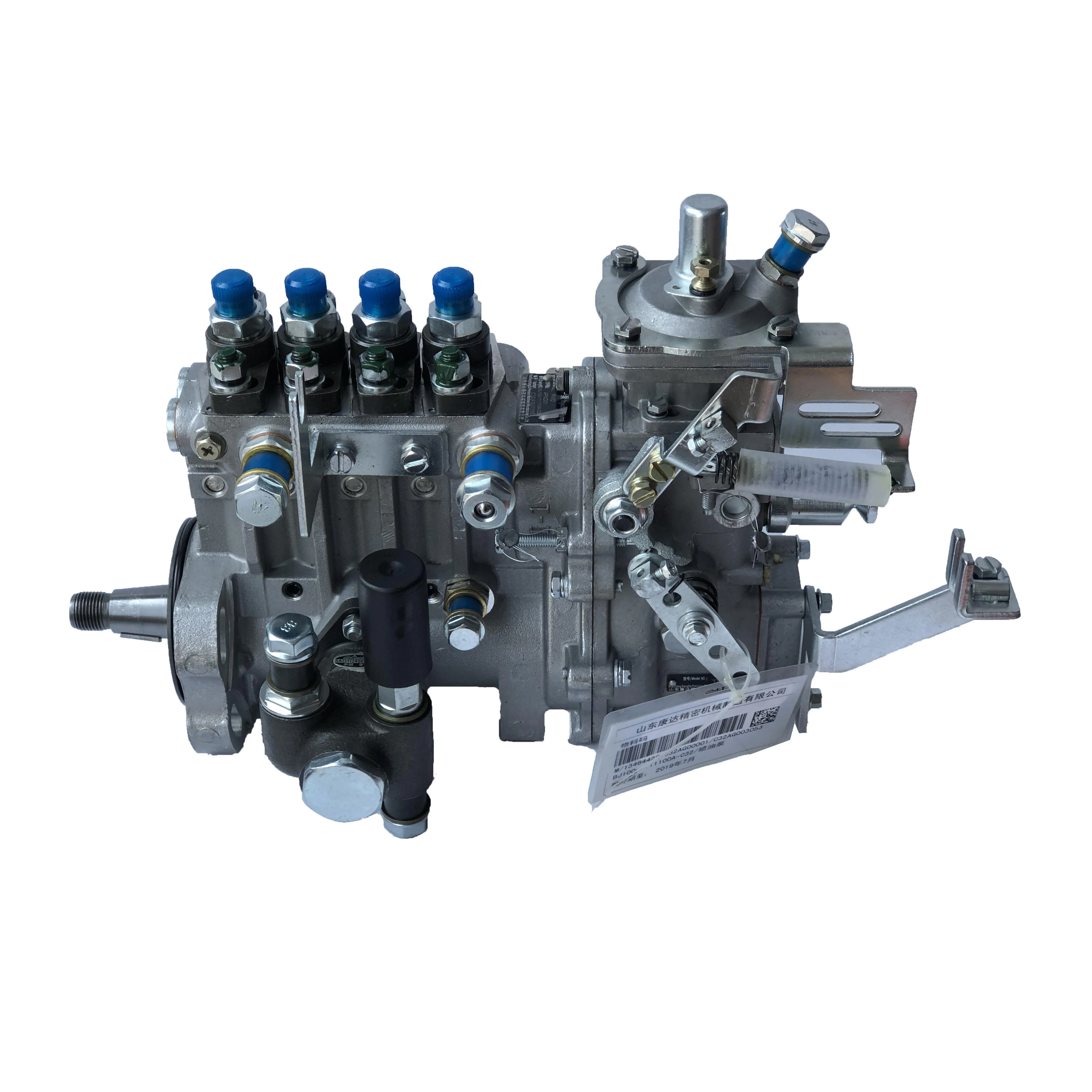 BHF4PM105001 4PM103 2100303 2100283/SZ WeiFu fuel pump for gas stations ...