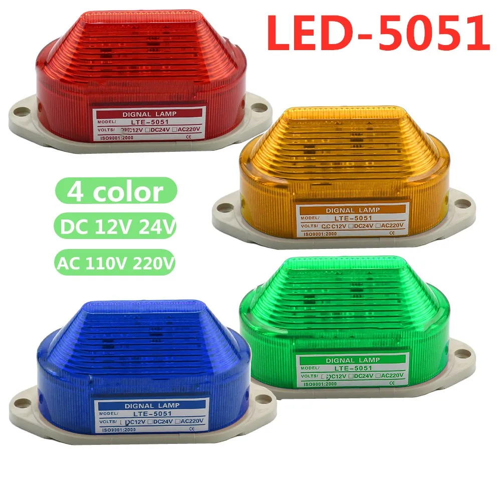 LED 5051 3051 스트로브 신호 경고등, 표시등, LED 램프, 소형 깜박이 조명, 보안 경보, 12V, 24V ...