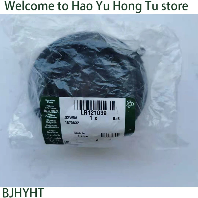 Montaje aislante de Amortiguador delantero para Land Rover Discovery ...