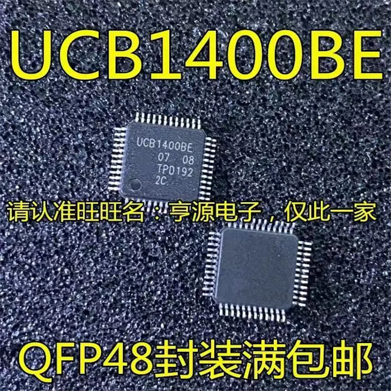 5Pcs UCB1400 UCB1400BE QFP 48 Interface codec chip in stock 100% new ...