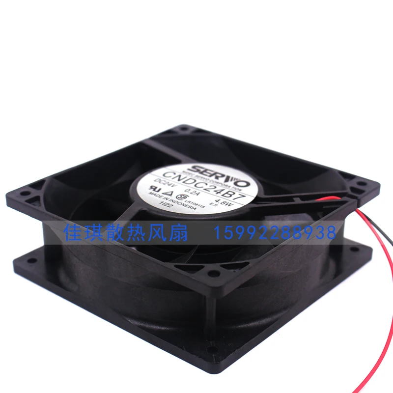 original CNDC24B7 12038 24V 0.2A 4.8W double ball cooling fan - laptop-motherboards.com