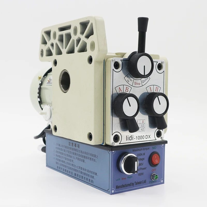 Automatic Power Drill Milling Machine Electric Power Knife Motor LIDI ...