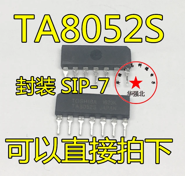 new TA8052S TA8052 ZIP7 Car transistor 5pcs/lot|Performance Chips ...