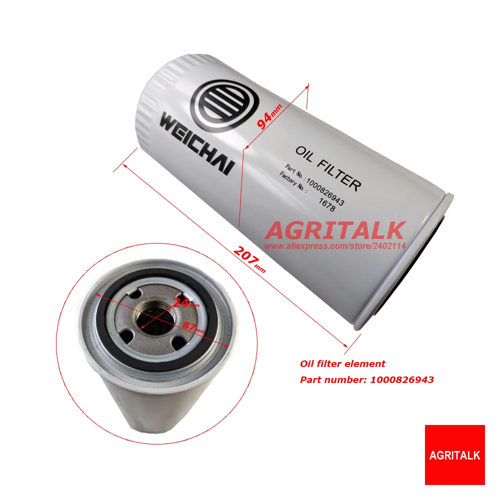 Elemento del filtro de aceite, para Weichai 226B, número de pieza ...