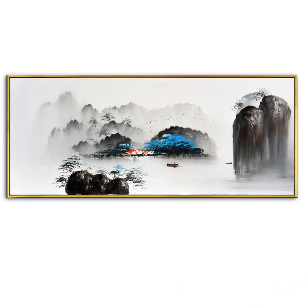 Modern Chinese Landscape Painting