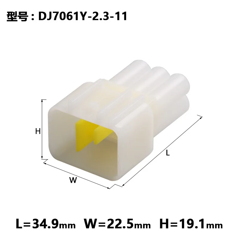 Dj7061y-2-3-11-21-autom-vel-conector-imperme-vel-6p-plug-fw-c-6f-M.jpg