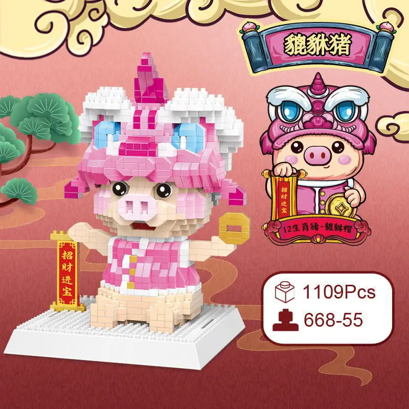 DIY-Miniature-Diamond-Particle-Building-Block-Animal-Pig-Puppy-3D-Model ...