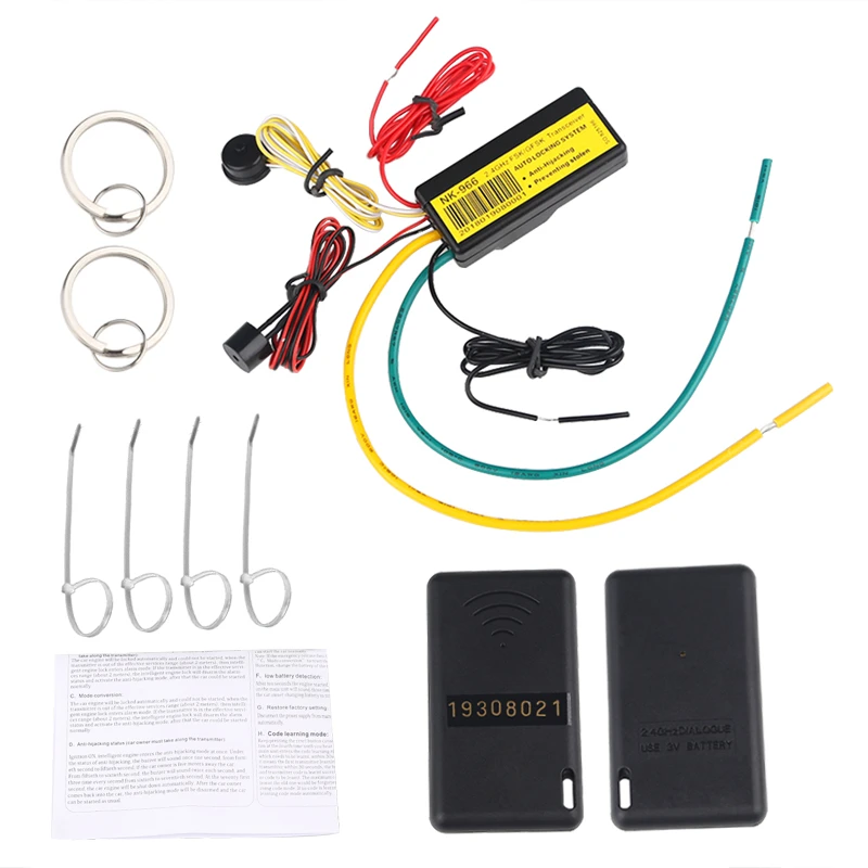 2.4g Car Intelligent System Wireless Engine Lock Car Immobilizer System ...