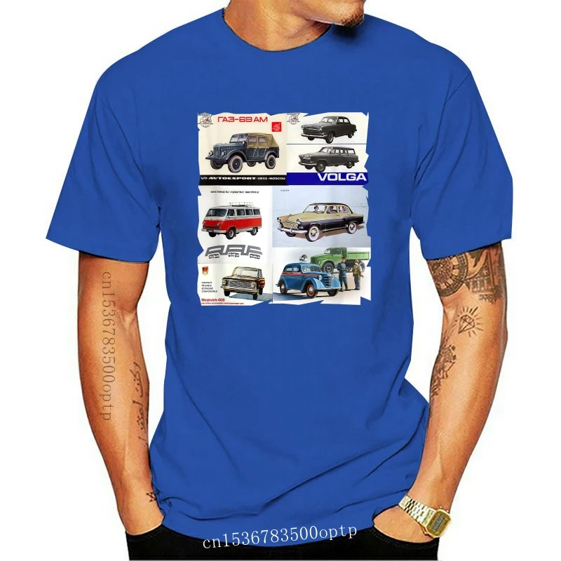 New-Soviet-Car-Shirt-Gaz-Raf-Latvija-Volga-Moskvich-Gift-2021-Brand ...