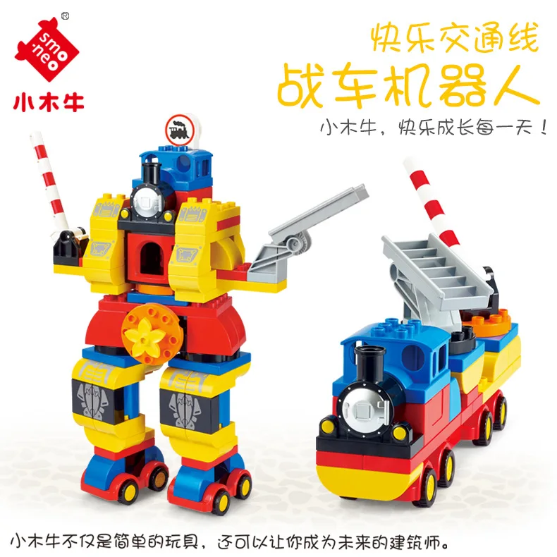 SMONEO Kindergarten Early Childhood Large Particles Building Blocks ...