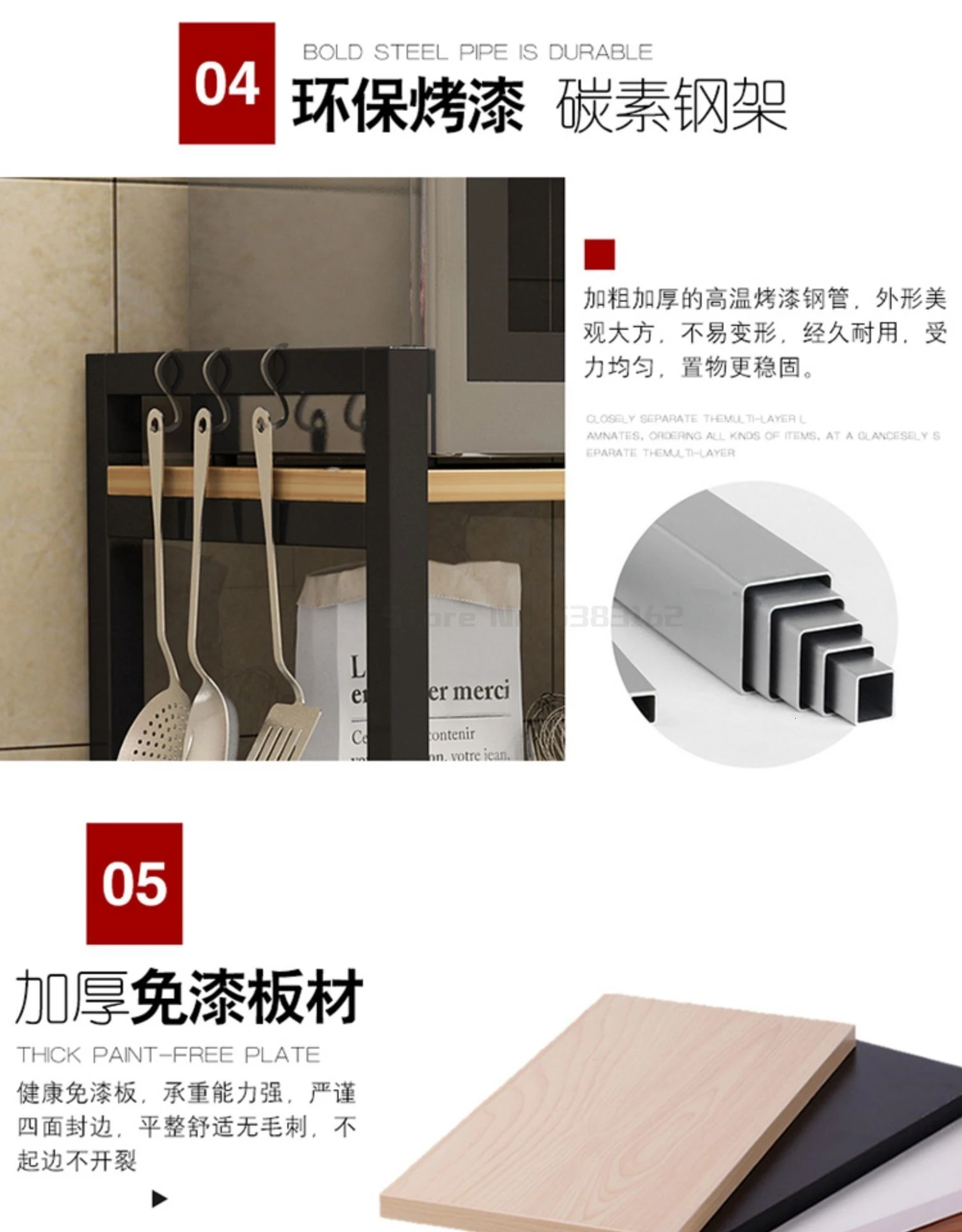 Кухонные микроволновые стеллажи из кованого железа напольное многослойное хранение мусора