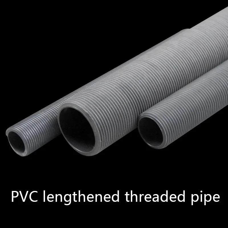 PVC lengthened threaded pipe plastic threaded pipe lengthened outer ...