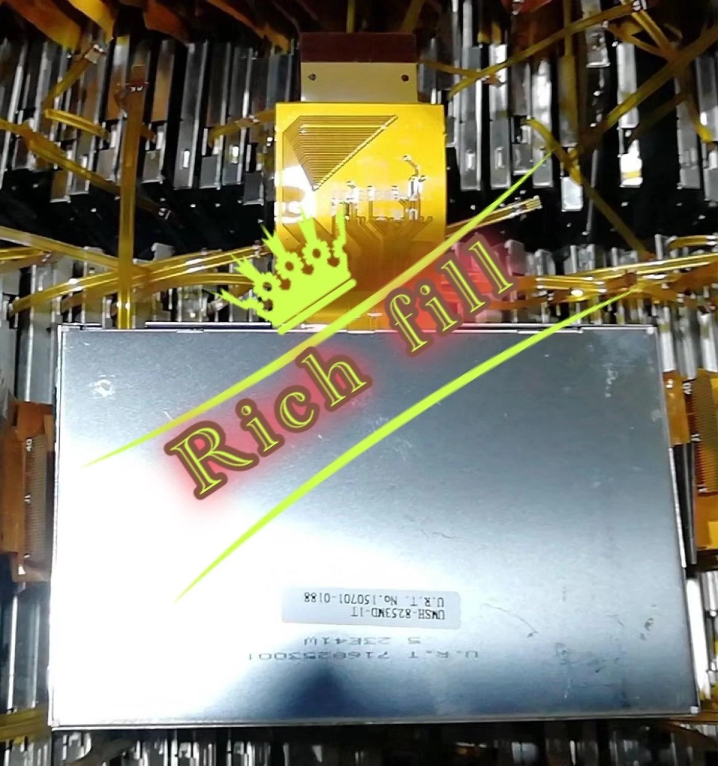 umsh 8253md 1t U.R.T 7168253001 lcd screen free shipping|Tablet LCDs ...