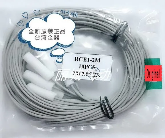 5PCS RCE1 2M Taiwan 100% New Original Magnetic Inductive Switch|Remote ...