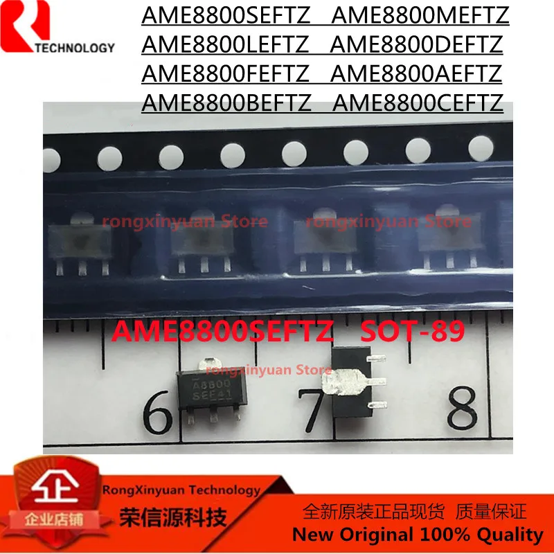 AME8800-AME8800SEFTZ-AME8800SEFT-AME8800MEFTZ-AME8800MEFT-AME8800LEFTZ ...