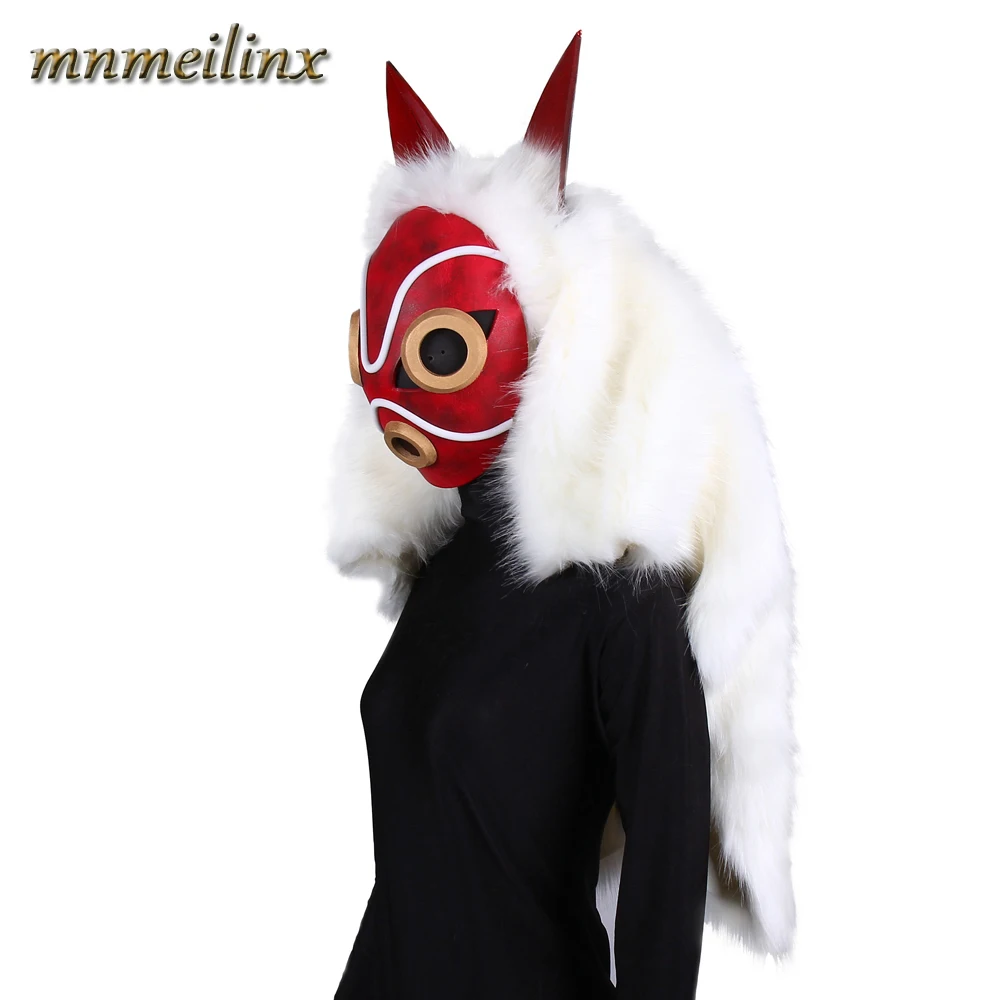 Princess Mononoke Half Mask