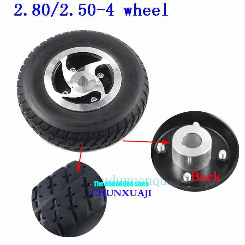 9-solid-tire-wheel-2-80-2-50-4-Non-inflatable-tyre-keyway-type-hub-for.jpg