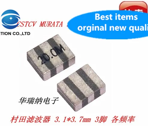 10pcs 100% orginal new SMD filter SMD 3 3.1X3.7mm 3 feet 8MHZ 8M 8 ...