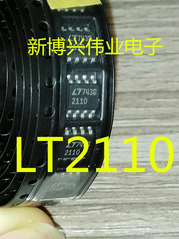 LT2110 LT2110CS8|Accesorios y piezas de reemplazo| - AliExpress