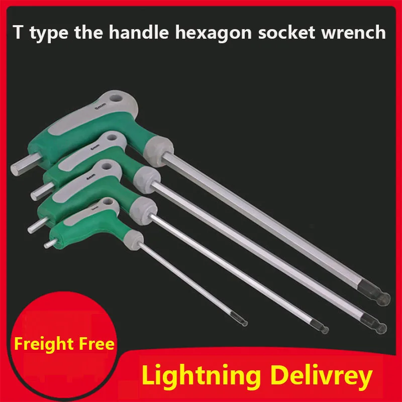 Hex-Key-Wrench-T-Handle-Inner-Hexagon-Wrench-2-0mm-2-5mm-3mm-4mm-5mm ...