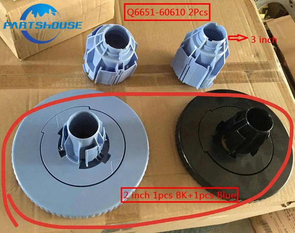 Spindle Roll Hubs 2" 3" Spindle Adapters Q6652-60127 Q6651-60610 For Hp ...