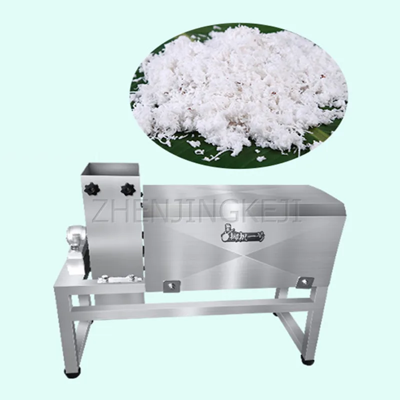 220V-Coconut-Meat-Grinder-Automatic-Stainless-Steel-Fast-Smash-Coconut ...