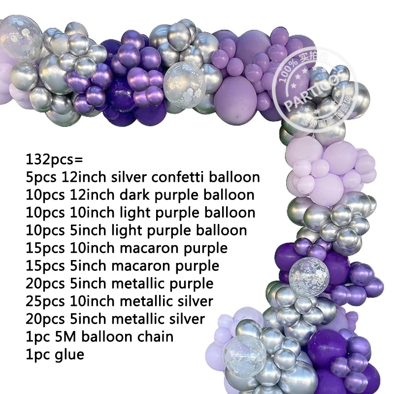 Purple Birthday Balloons