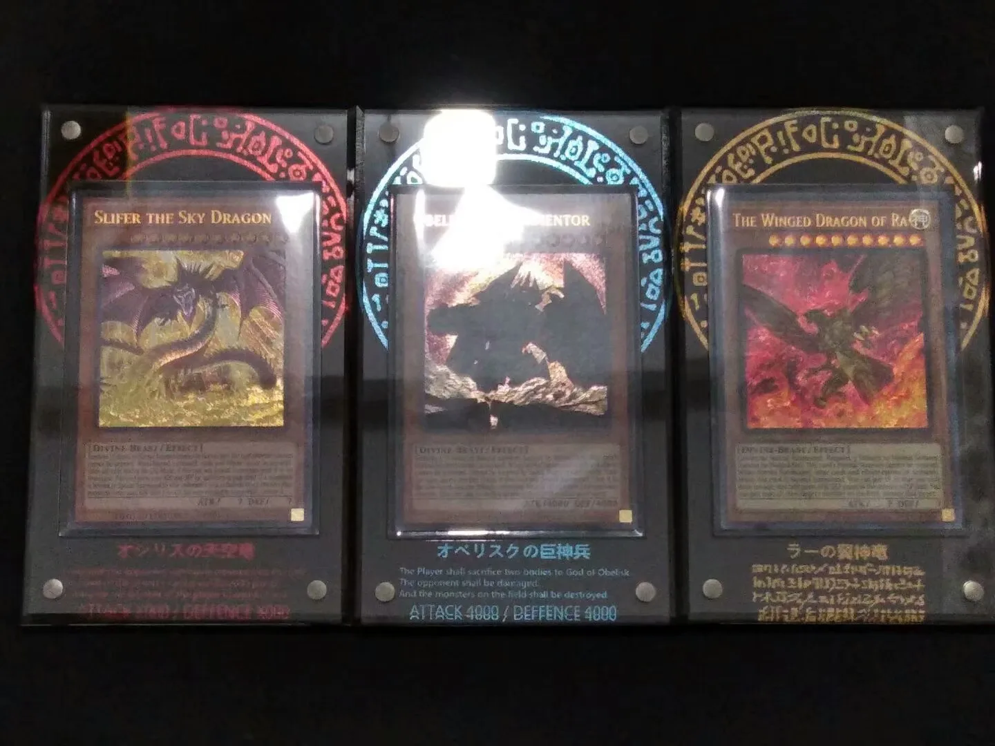 Yu-gi-oh-Stardust-Dragon-Black-Rose-Dragon-13-Type-Character-Tarjeta ...
