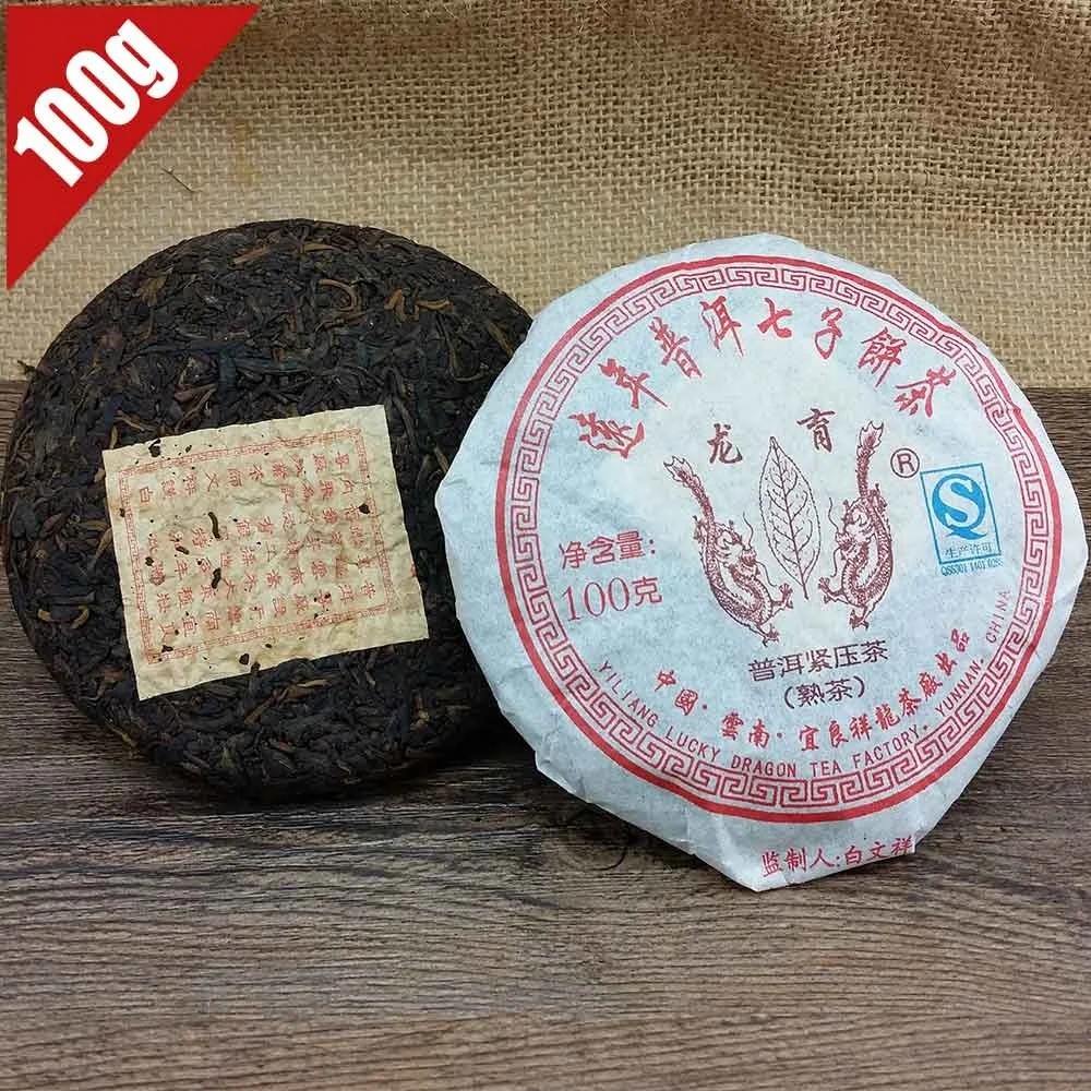 2008 Yunnan Shu Pu'er Tea Cake Pu-erh Tea 100g Old Long Yu Ripe Pu-erh