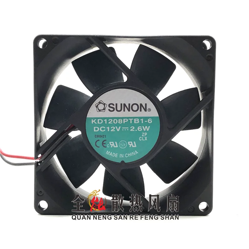 original KD1208PTB1-6A 8025 8CM chassis fan 12V 2.6W double ball ...