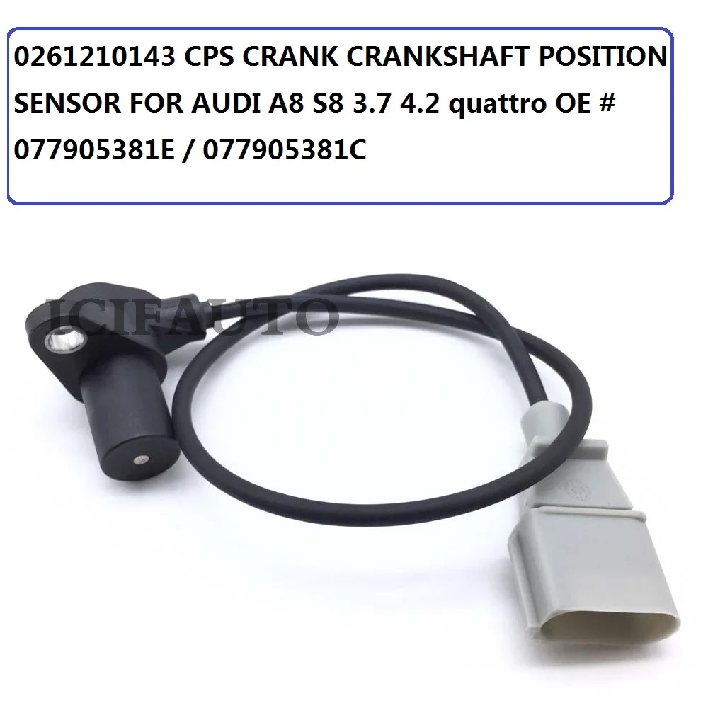 0261210143 cps manivela virabrequim sensor de posição para audi a8 s8 3 ...