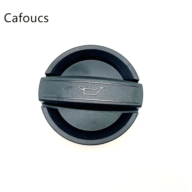 For BMW 1 3 4 5 6 7 X1 X3 X4 X5 X6 SERIES Replacement Engine Motor Oil ...