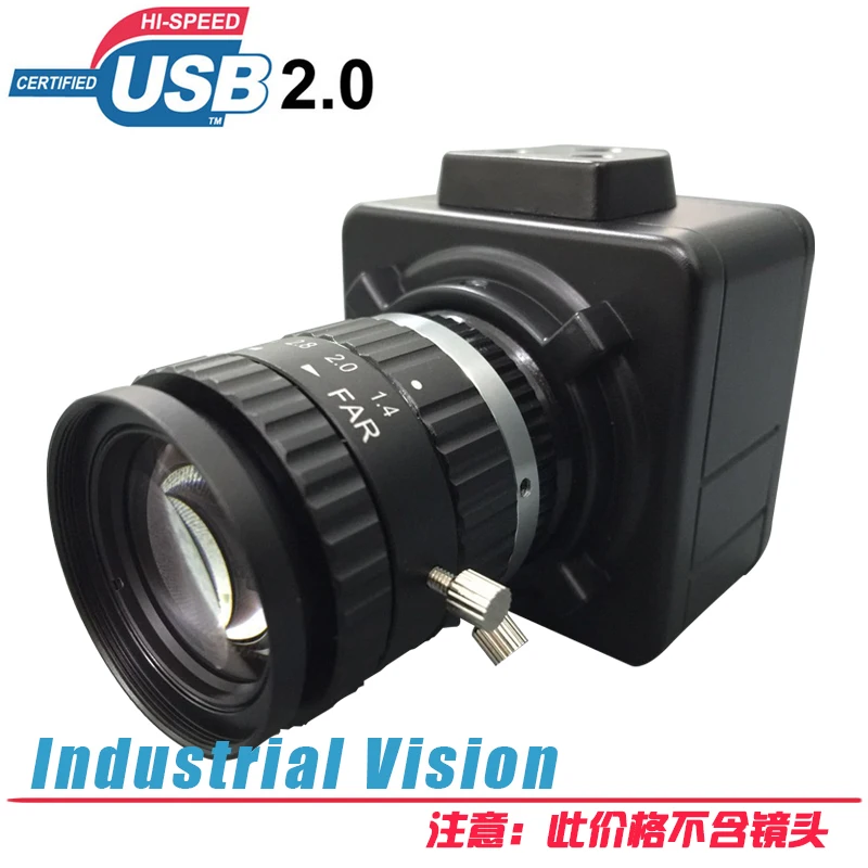 Home Improvement USB Industrial Camera 3 Million CCD Camera Industrial ...