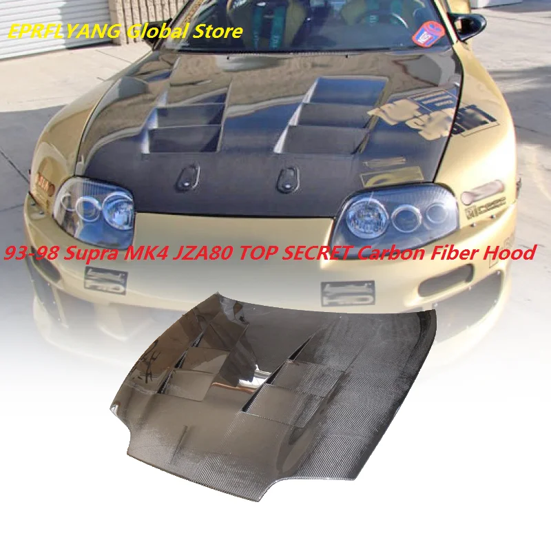 Toyota Supra Top Secret