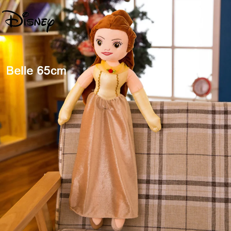 60/65cm Disney Princess Plush Toys Snow White Cinderella Sofia Aurora ...