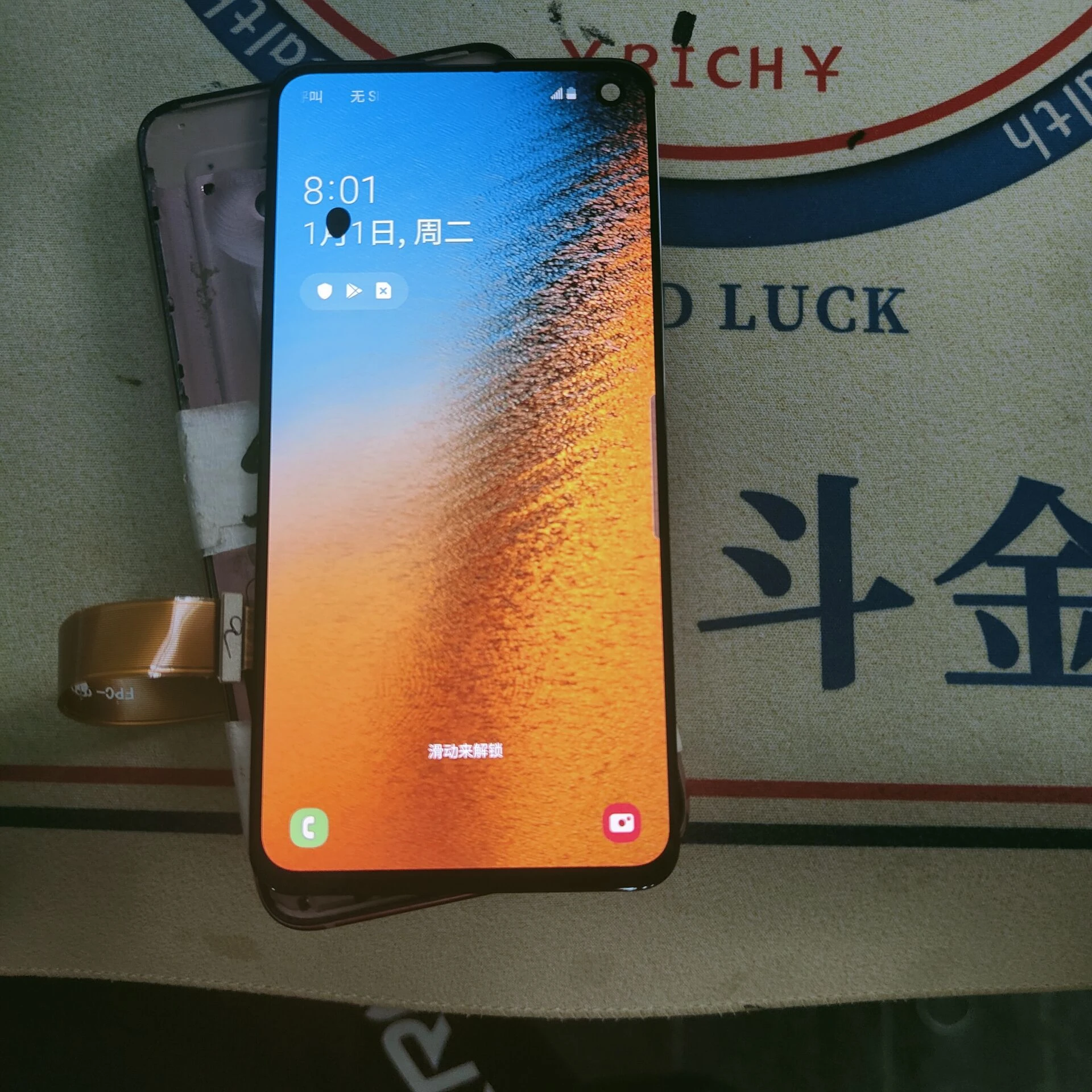 Ponto de linha Super AMOLED LCD Original Para Samsung S10E S10 E SM ...