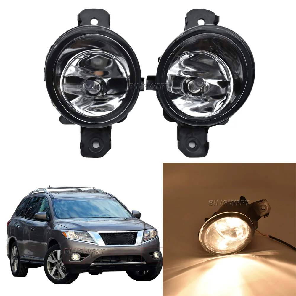 2 Pcs/Set For Nissan Pathfinder 2013 2014 Car Styling High Brightness ...