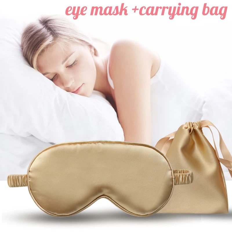Sleeping-Eyeshade-Eye-Cover-Imitated-Silk-Sleep-Eye-Mask-Eyepatch ...