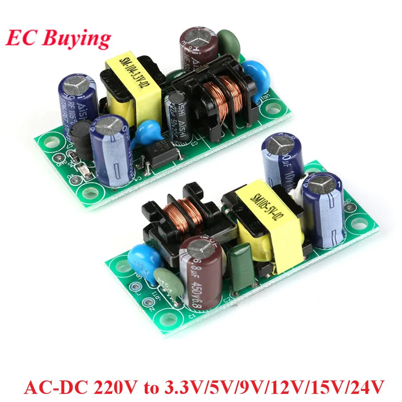 AC-DC-220V-to-3-3V-5V-9V-12V-15V-24V-AC-to-DC-Switching-Power.jpg