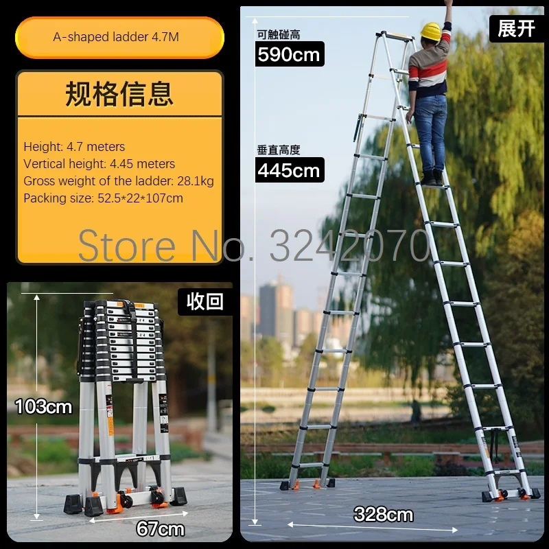 4-7M-Telescopic-Ladder-Aluminum-Herringbone-Ladder-A-shaped-Ladder ...