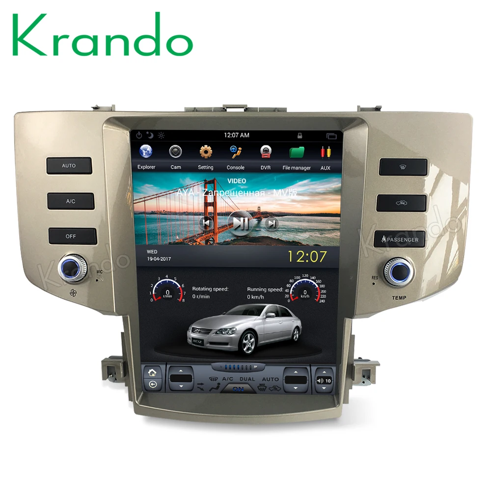 Tesla screen for car