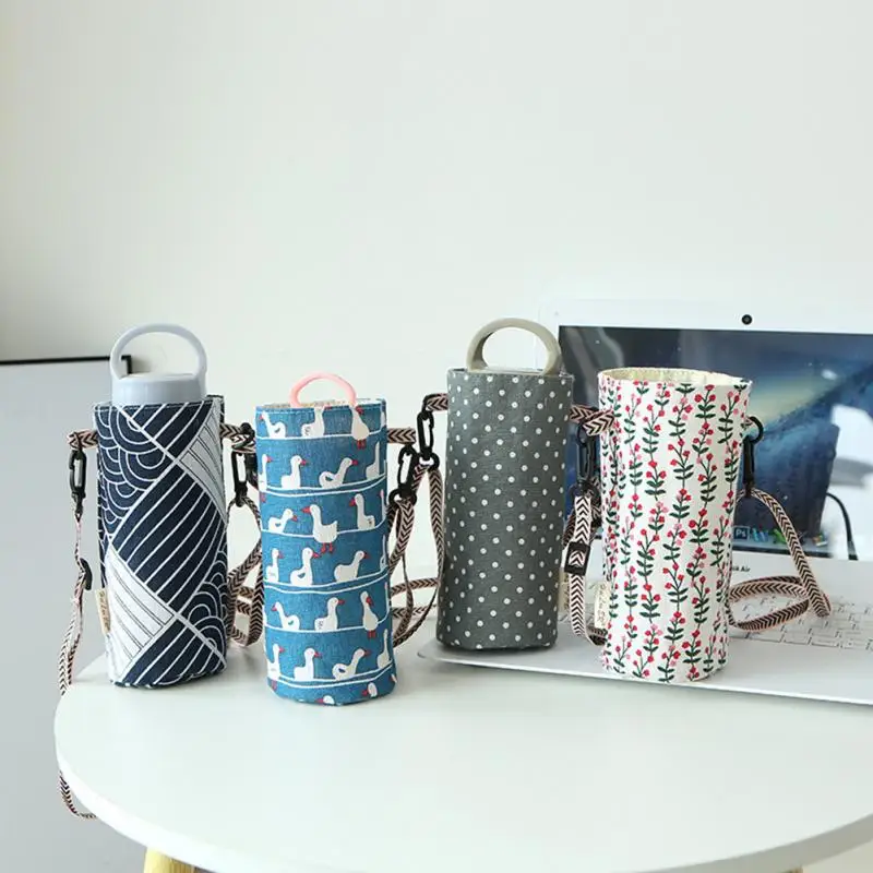 Cup Pouch Pattern