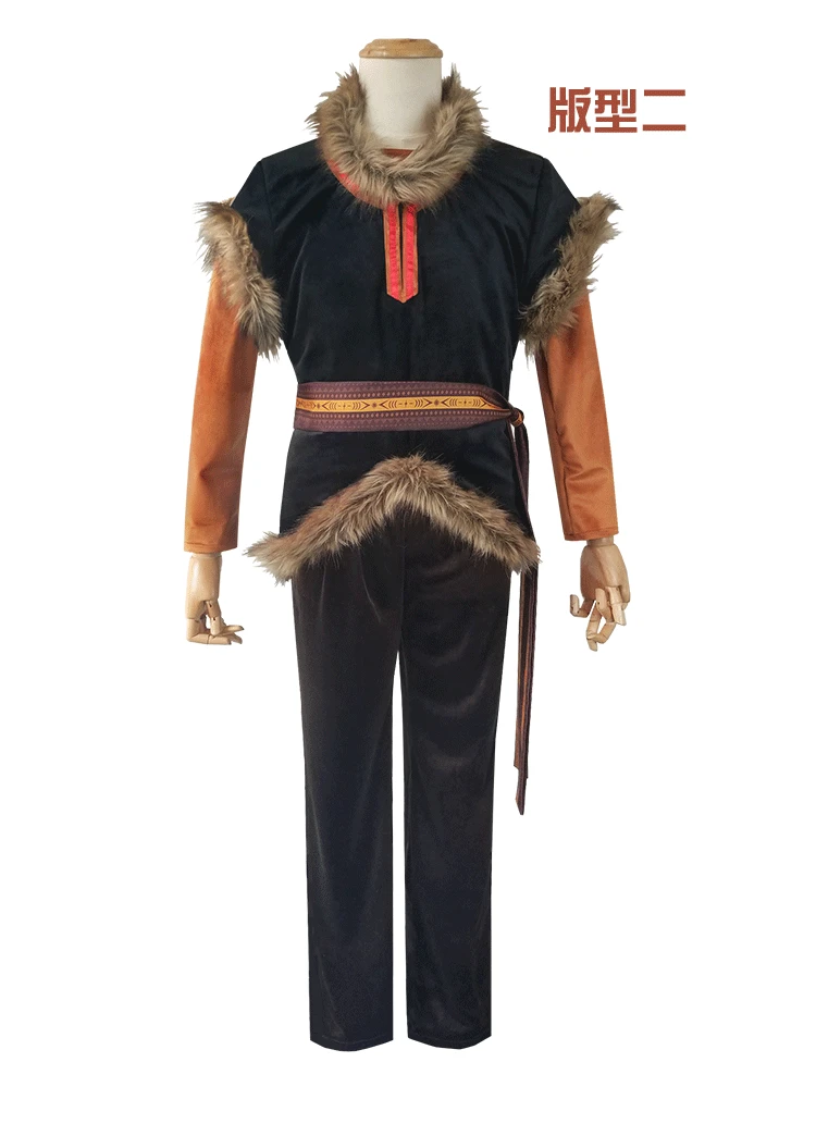 Adult Christoff Costume