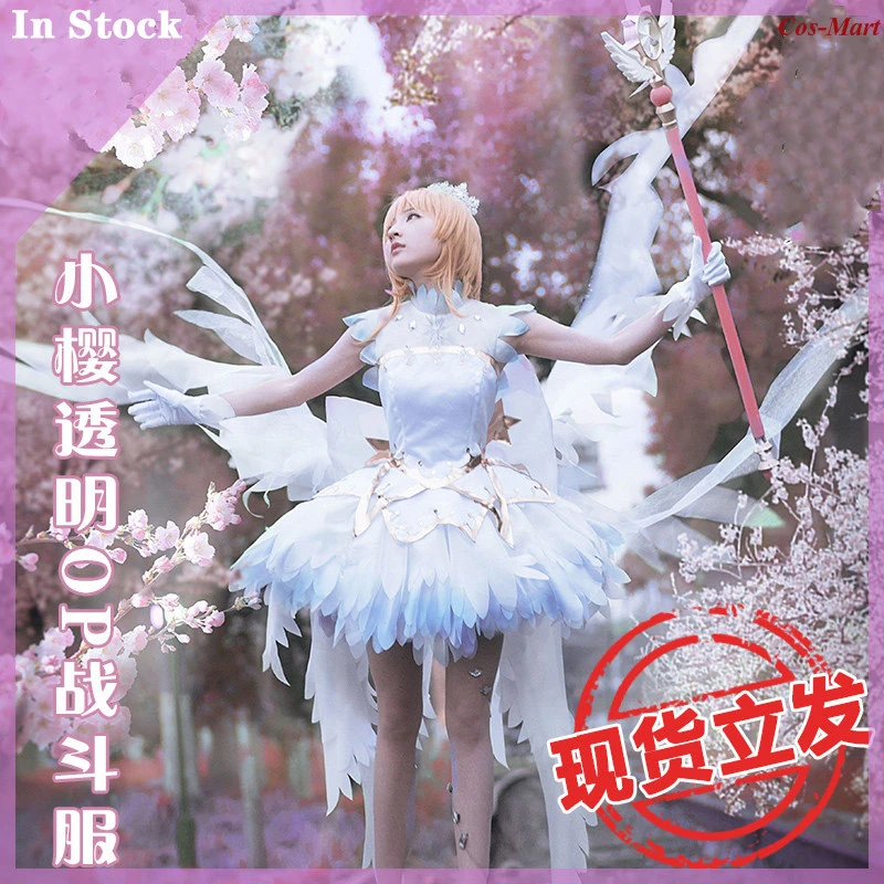 Anime Angel Of Ice